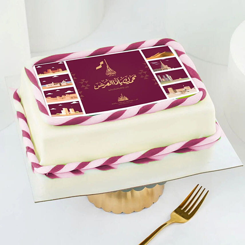 Online Qatar National Day Chocolate Cake 2kg Gift Delivery in Qatar ...